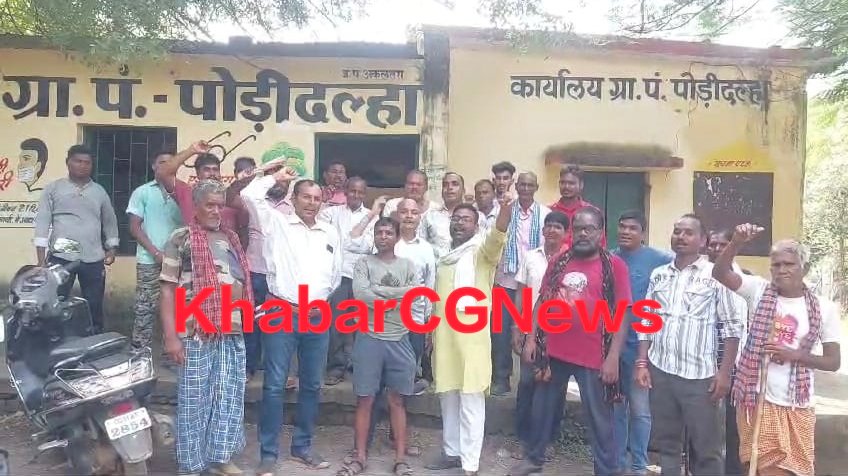 Akaltara Big News : 'मर जाएंगे, लेकिन बिना मुआवजा के पाइप बिछाने नहीं ...