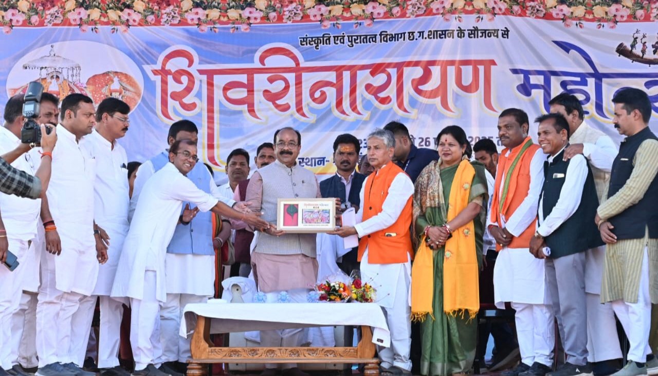 Janjgir : डिप्टी सीएम Arun Sao ने Sheorinarayan Mahotsav का शुभारम्भ ...