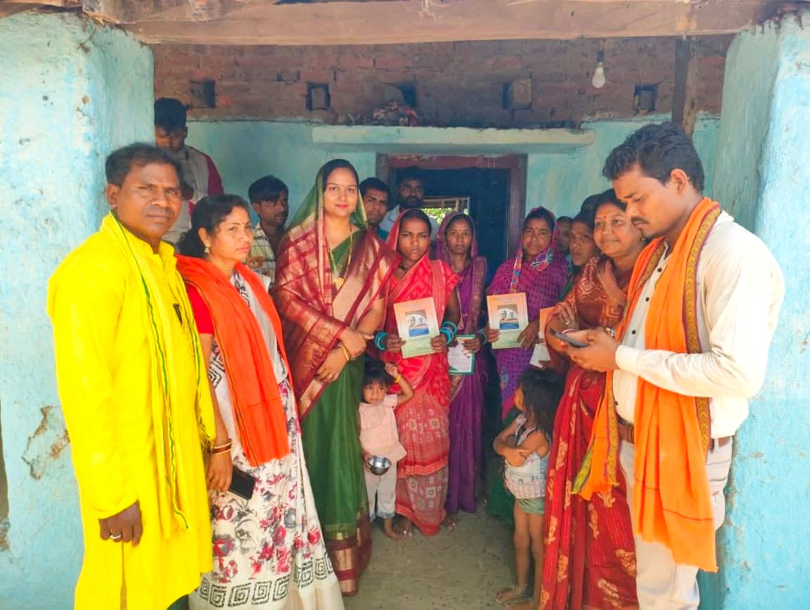 Akaltara News : अकलतरा क्षेत्र के विभिन्न गांवों का जिला पंचायत अध्यक्ष ...