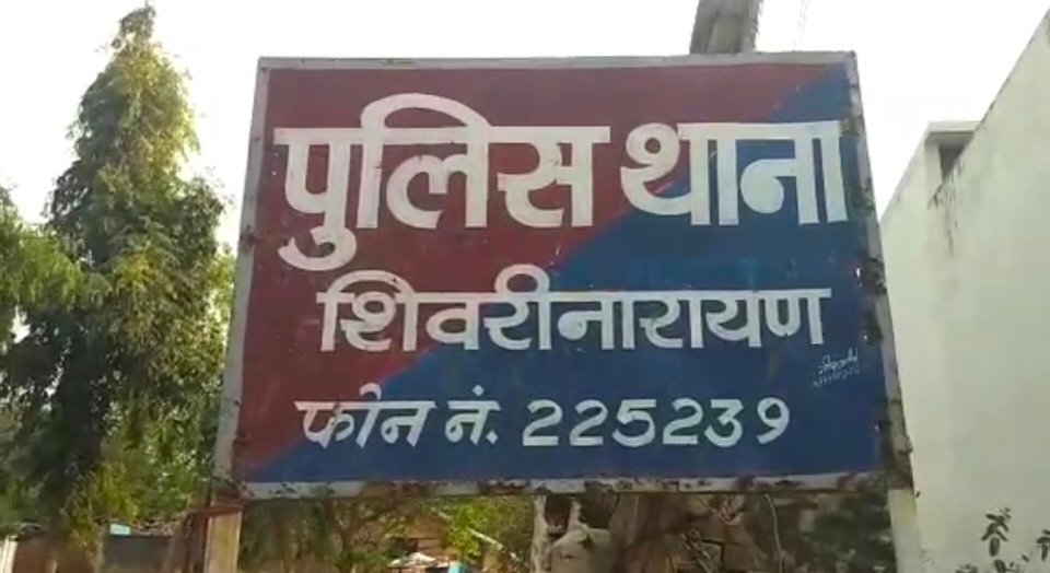 Sheorinarayan Big News : नाला में डूबने से युवक की मौत, शिवरीनारायण ...