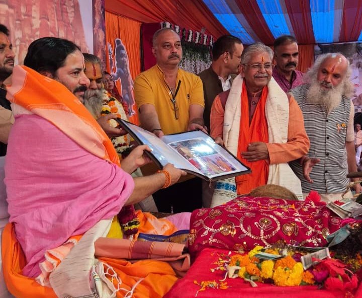 Sheorinarayan News : यह धर्म क्षेत्र है, तीर्थ क्षेत्र है यहां अद्भुत ...